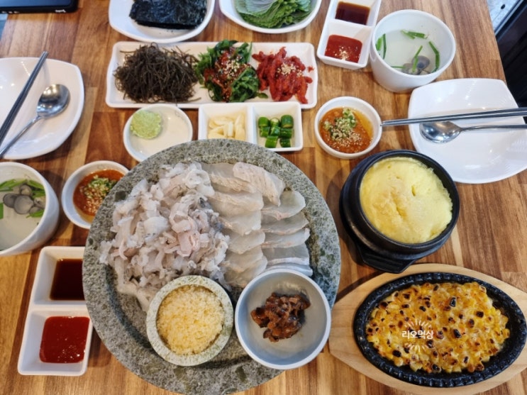 수원 시청역 맛집 세꼬시와 회가 맛있었던 못난이세꼬시회 쭈꾸미 네이버 블로그