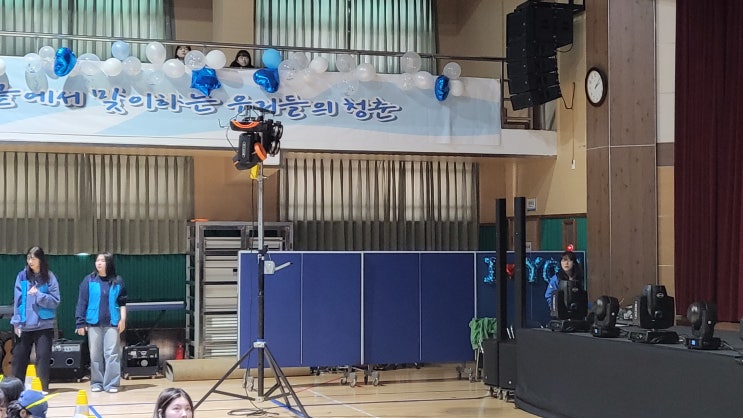 학교축제 음향 조명 전문업체 무대 영상 전문장비대여 앰프 무대 렌탈 임대 Led 광양 순천 보성 광주 고흥 구례 영광 영암 여수