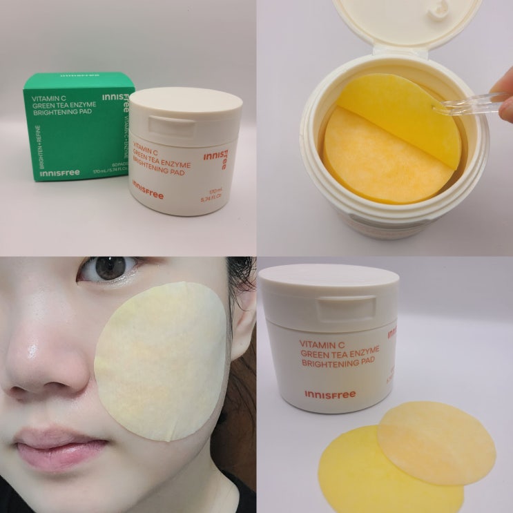 비타 C 가득한 수분감이니스프리 비타c 그린티 엔자임 잡티 토닝 패드 리뷰 네이버 블로그