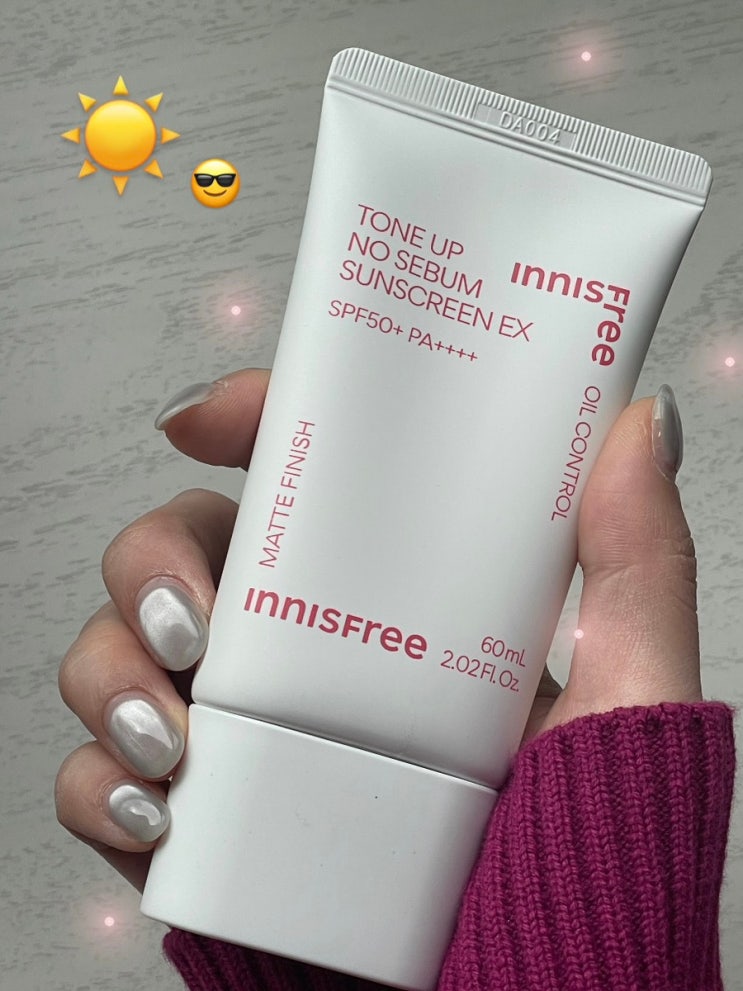 [이니스프리] 365일 필요한 선크림🌞🩷 | 톤업 노세범 선스크린 EX SPF 50+ PA++++ : 네이버 블로그