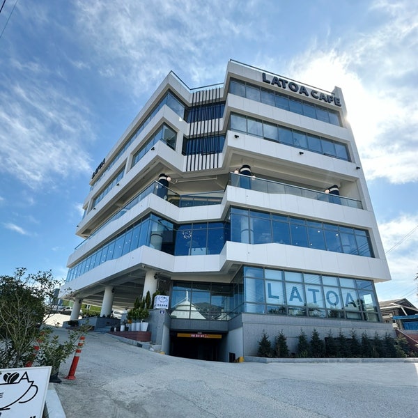 [여수/카페] 여수엑스포역 인근 라또아 카페(LATOA CAFE) : 네이버 블로그