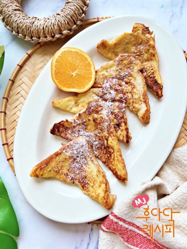 간단 프렌치토스트 만들기 레시피 식빵 계란 토스트 재료 네이버 블로그