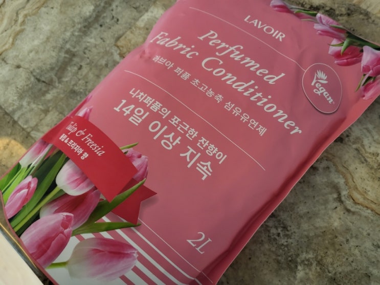 라브아 퍼퓸섬유유연제 집들이선물 향수뿌린것 같은 프랑스니치향 초고농축 섬유유연제 네이버 블로그