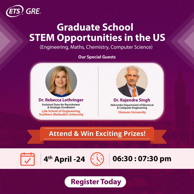 [4.5] ETS 본사 미국 대학원 STEM 석박사 유학 웨비나; Southern Methodist U & Clemson U ...