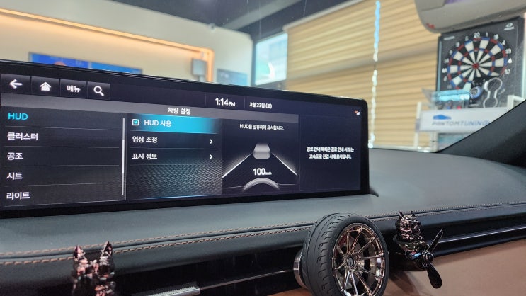 제네시스 HUD;Head-up Display GV70 차량에 헤드업디스플레이 순정 장착기 : 네이버 블로그