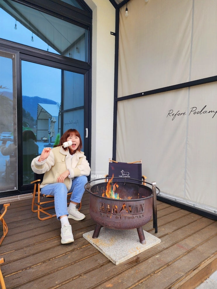 가평 감성 숙소 풀빌라 펜션 추천 리포레풀램핑 글램핑장 네이버 블로그