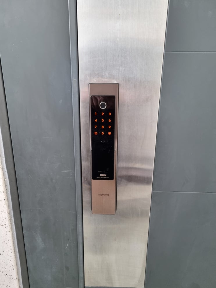 군산열쇠 수송동 오투그란데 아파트 직방삼성도어락 SHP-P52F 설치 : 네이버 블로그