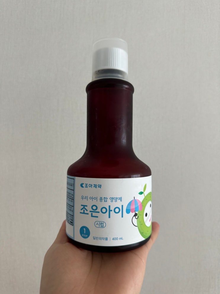 잘크톤세트를 대신해서 조은아이 세트 한 달 복용 후기 네이버 블로그