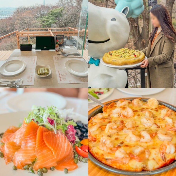 비스타 워커힐 호텔 피자힐 예약 할인 커플세트 봄데이트 후기 네이버 블로그