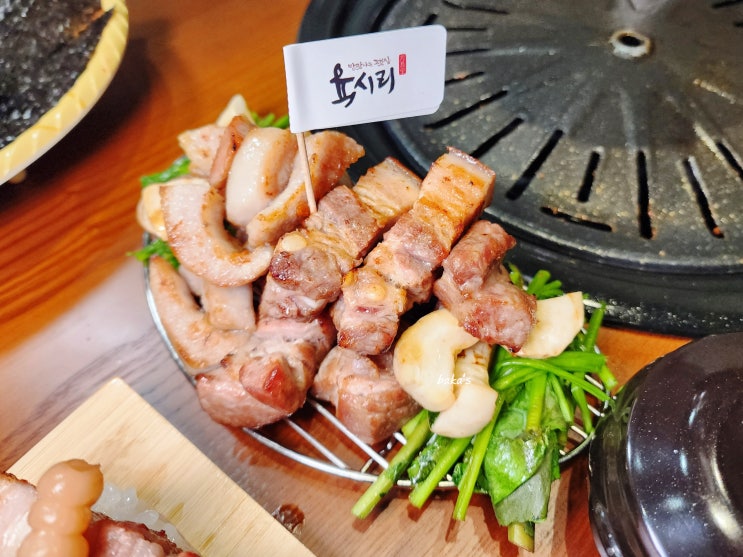 마곡역 고기집 단체모임 하기 좋은 프라이빗 개별룸 완비 육시리 마곡본점 네이버 블로그