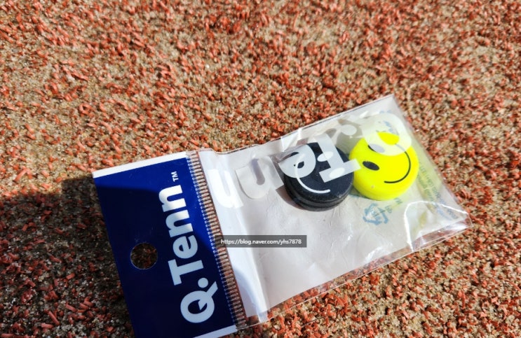 테니스 댐프너 노란색 웃는 얼굴 댐프너 : 네이버 블로그