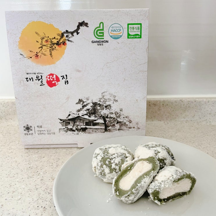 찹쌀모찌 수리취떡 강원도 원주 중앙시장 대월떡집 네이버 블로그