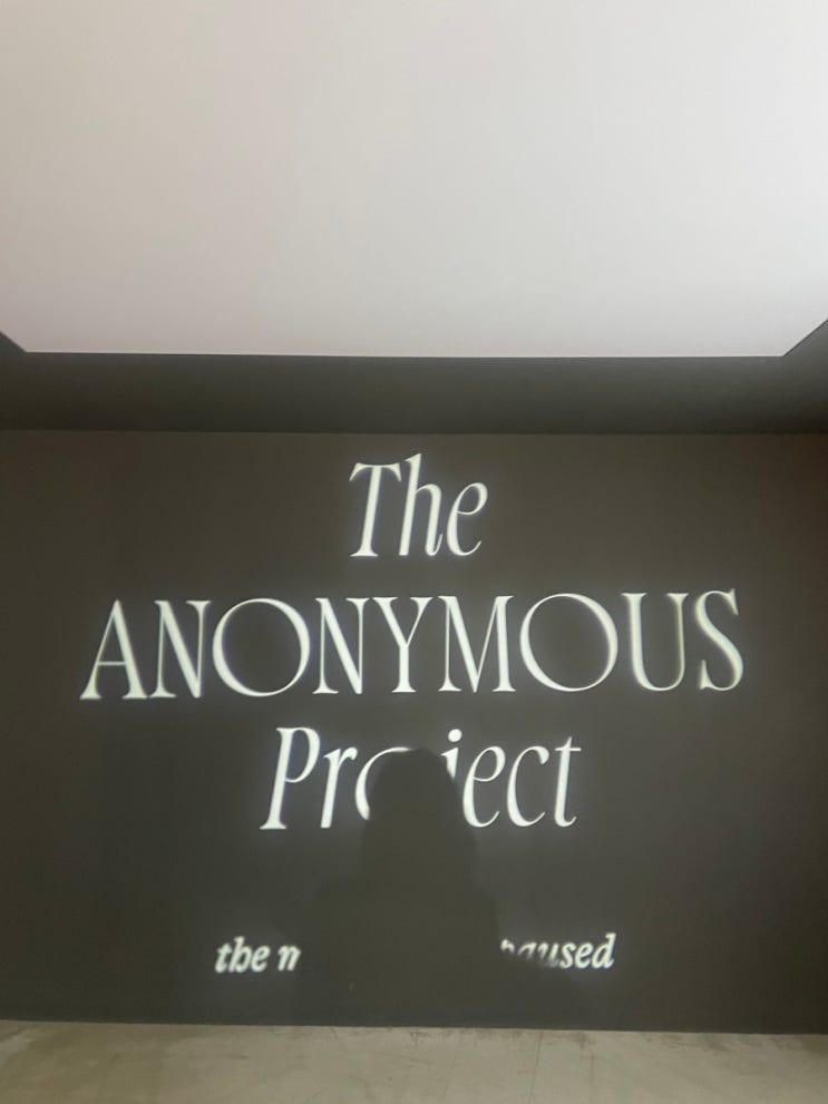 서촌 그라운드시소 사진전 - The Anonymous Project 어노니머스 프로젝트 : 네이버 블로그