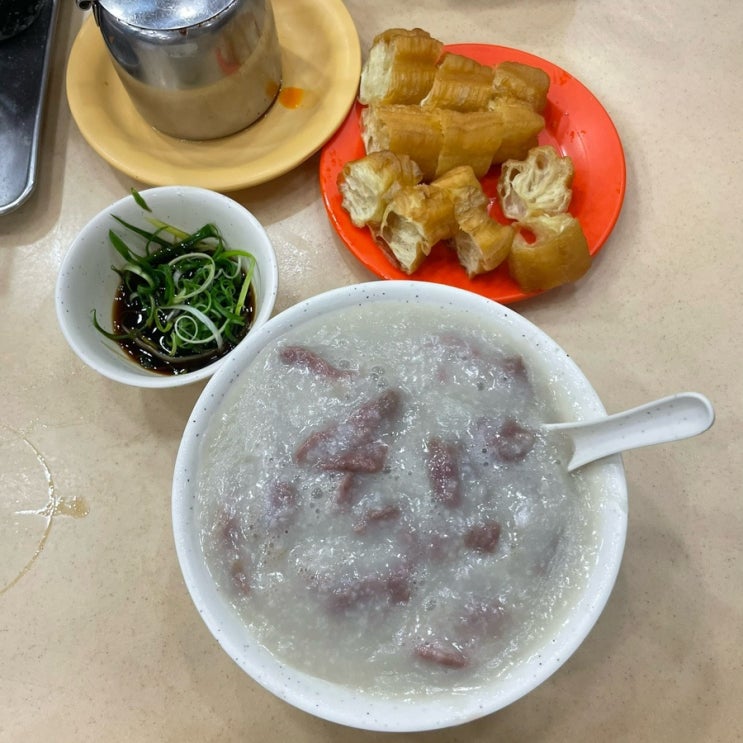 [홍콩여행/로컬현지맛집추천] 셩완 아침식사 소고기죽맛집 'Sang Kee Congee Shop (상기콘지)' 솔직후기 : 네이버 블로그