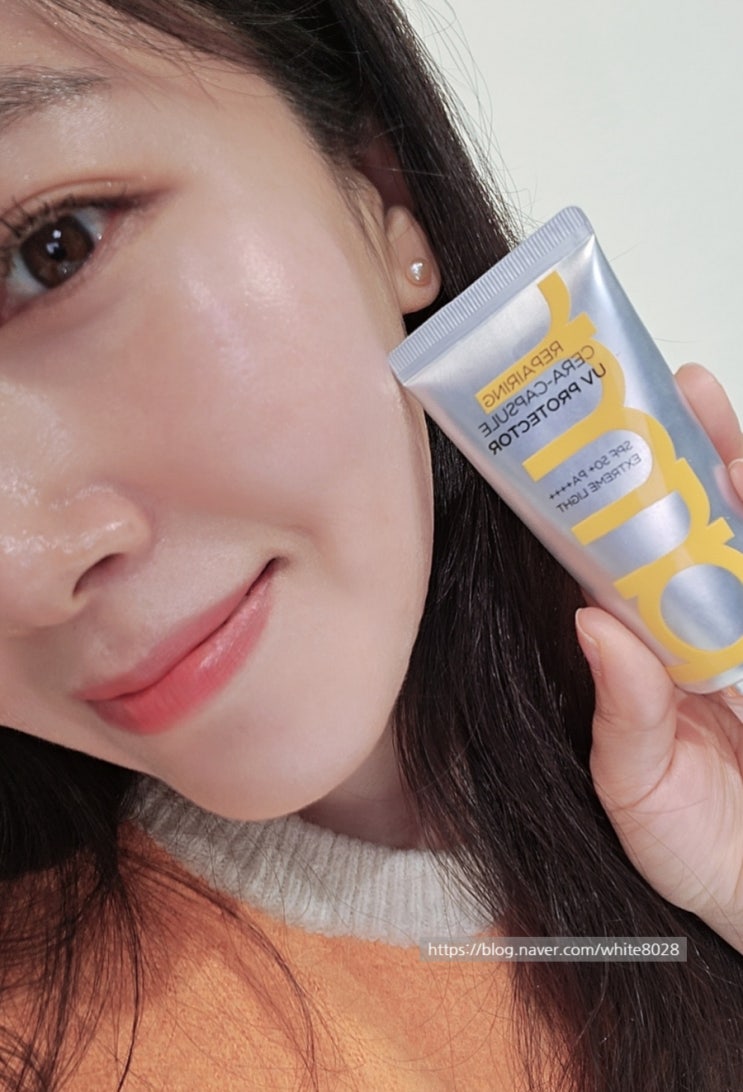 내가 프리메라 세라캡슐 선크림 만 고집하는 이유 피부 장벽 손상 케어 썬크림 네이버 블로그