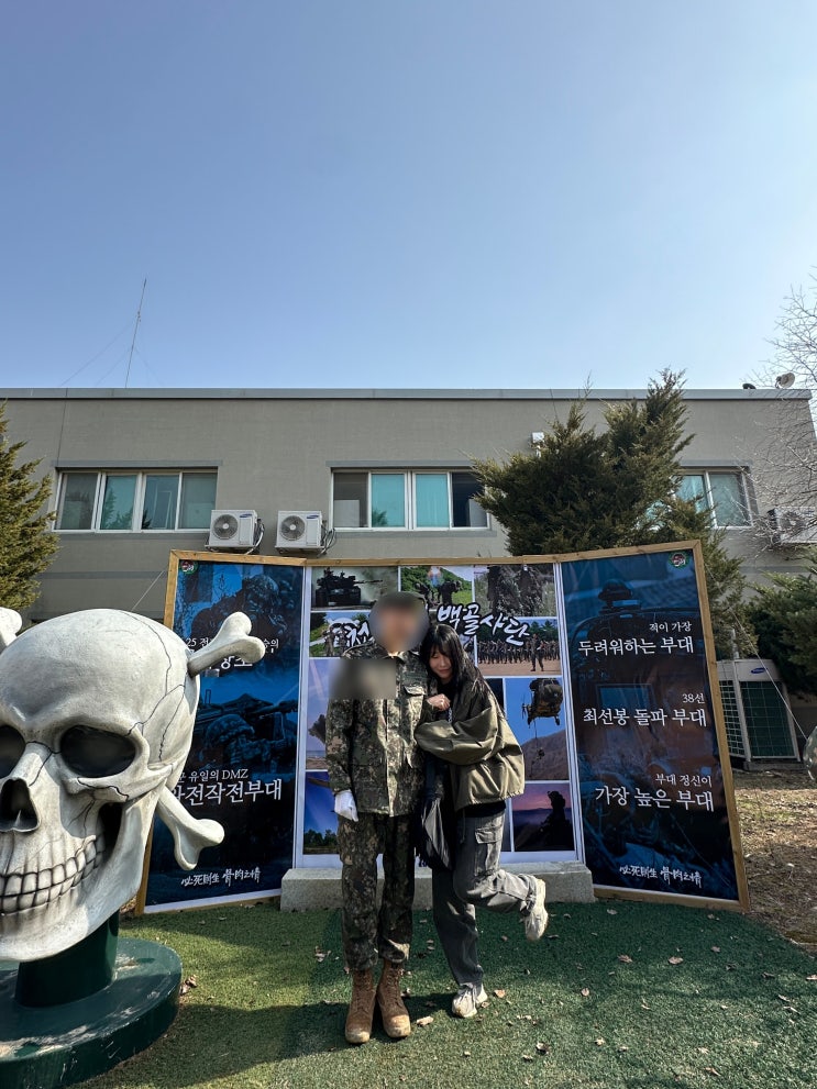 철원숙소 백골 신병교육대 훈련병 수료식 후기 및 주변 숙소 추천 네이버 블로그