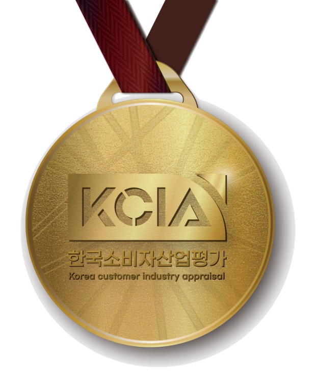 2024 KCIA 한국소비자산업평가 우수업체 선정 기념 [특별할인전] : 네이버 블로그