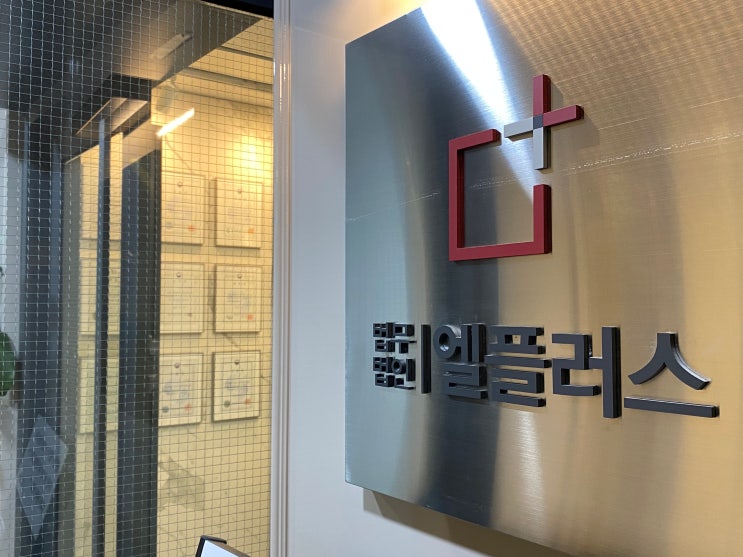 저작권 침해 처벌 저작권법 위반 범위를 명확하게 네이버 블로그