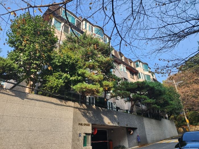 서초구 방배동 아파트경매 전용70평21억 방배중학교인근 필그린빌라 1층 유찰1회 서울방배동아파트 부동산경매 매물건 네이버 블로그