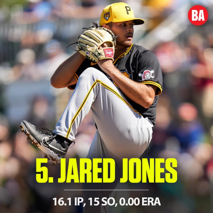 제러드 존스 (Jared Jones)를 선발 로테이션에 합류시킨 피츠버그 파이어리츠 : 네이버 블로그