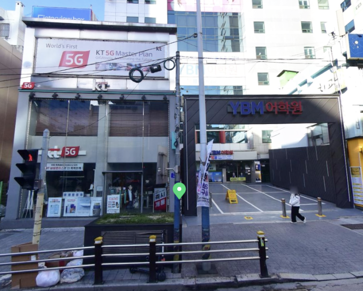 MOS Powerpoint 2016 (한글) (2024.03.28/YBM부산CBT센터) : 네이버 블로그