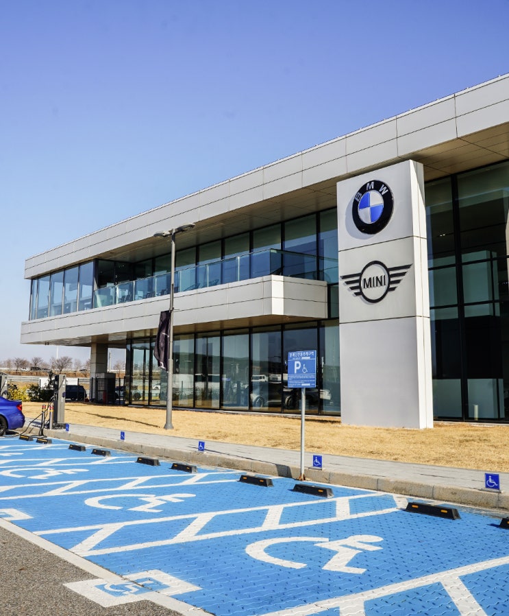 인천 놀거리 영종도 BWM드라이빙센터 가격 예약 시승 총정리 : 네이버 블로그