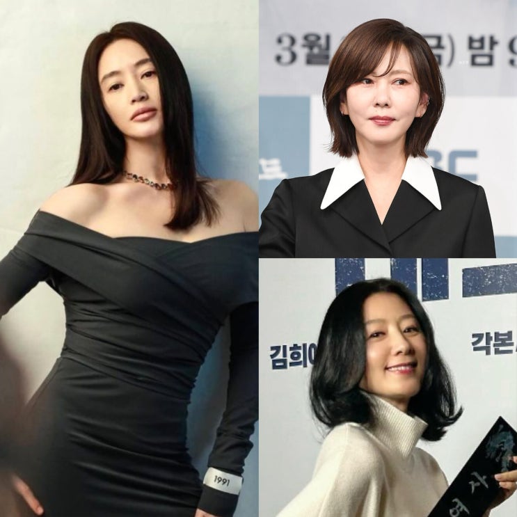 50대 헤어스타일 긴단발 김혜수 김희애 김남주머리 모음 네이버 블로그