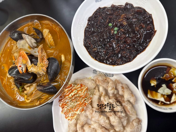 Review 천안 두정동 불맛이 진하게 느껴지는 중식맛집 목천해물화짬뽕 천안두정직영점 네이버 블로그