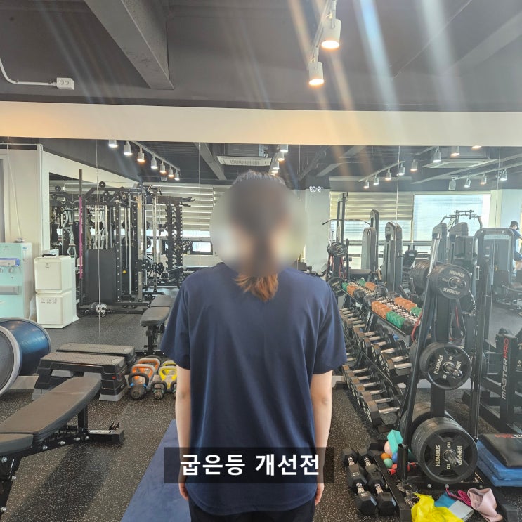 동인천 여성전용 헬스장 굽은등 펴고 예쁜 몸매 만드는 더블유닛 개인 Pt 네이버 블로그