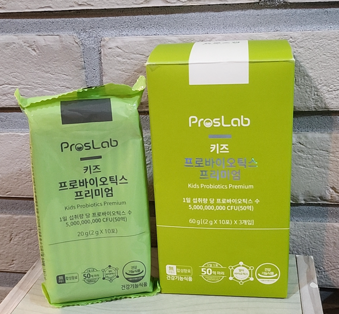 어린이유산균추천 맛있고 좋은 제품 고르는 방법 네이버 블로그