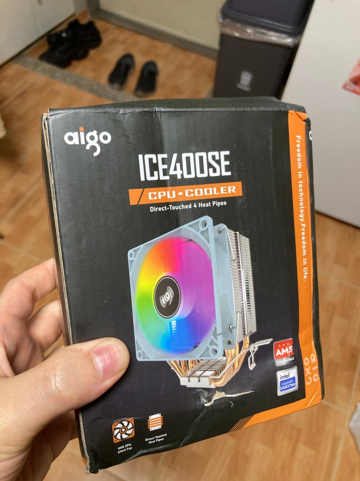 AMD 기본 쿨러 -> Aigo ICE400SE - 아이고 CPU 쿨러 장착! : 네이버 블로그