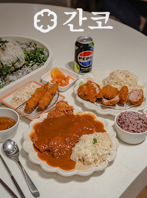 잠실롯데월드몰맛집 간코 레트로돈카츠 점심먹기좋은 푸드코트 네이버 블로그