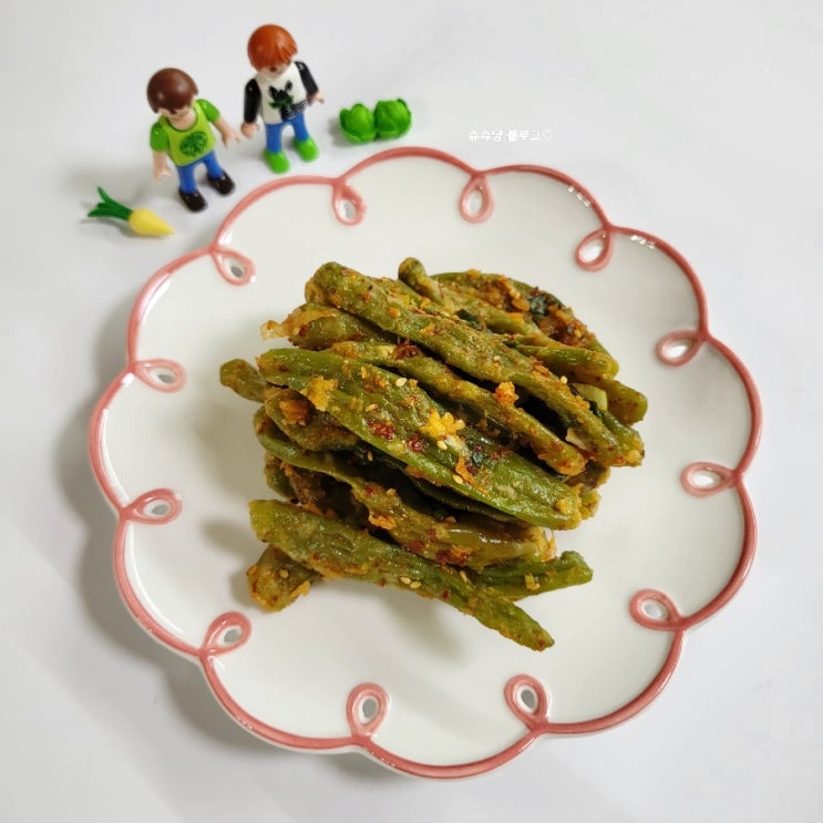 꽈리고추찜 만드는 법 매콤한 반찬 밀가루 꽈리고추찜무침 네이버 블로그