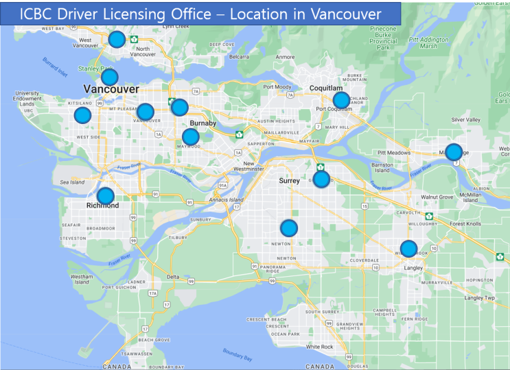 ICBC 운전면허증 교환방법 및 질문 : 네이버 블로그