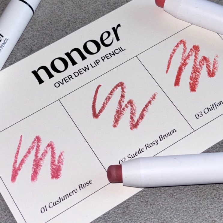 (1) 노노어 오픈 : 네이버 블로그