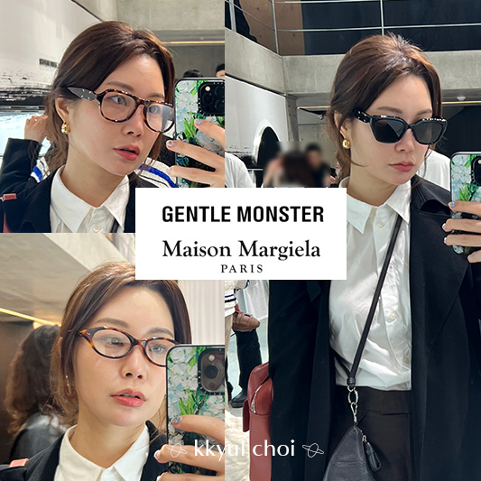 젠틀몬스터 메종 마르지엘라 하우스 도산 둥근얼굴 여자 안경테 선글라스 네이버 블로그