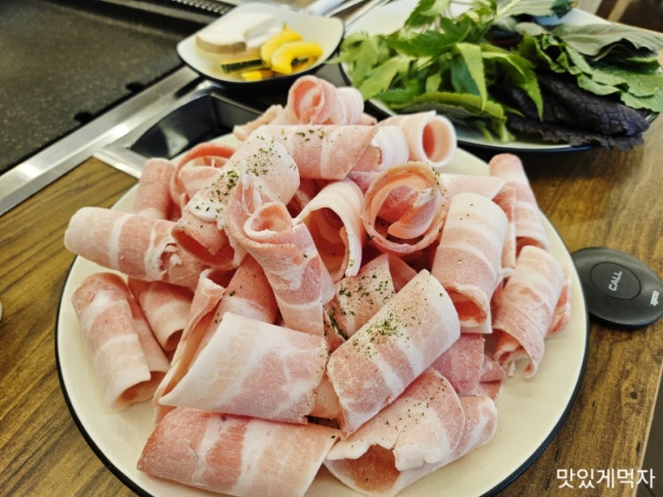 판암동고기집 무한샐러드바 쌈마이대패 판암동삼겹살맛집 네이버 블로그