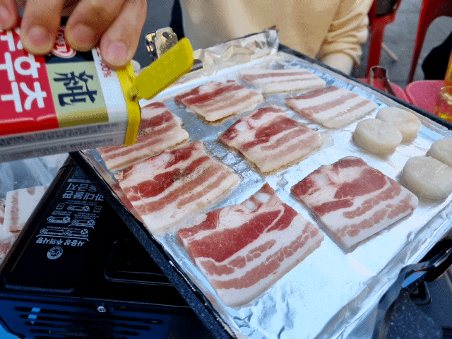 서울구로구 신도림역 빵식이네 가성비 냉삼맛집 네이버 블로그