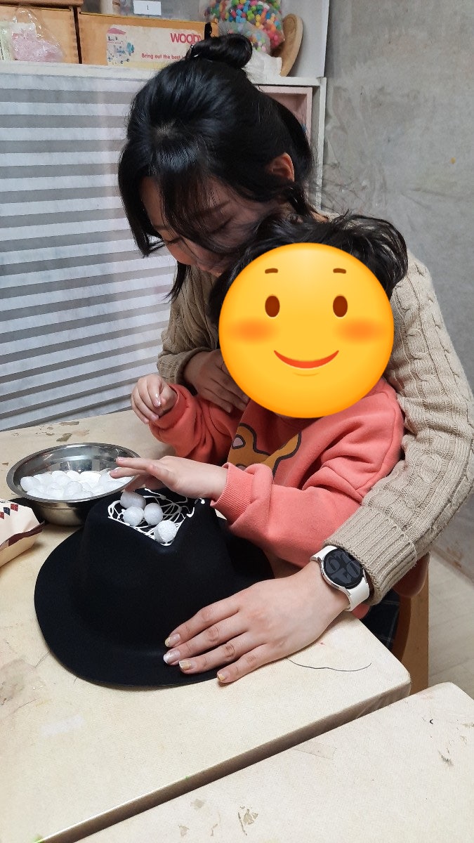 발달지연아동을 위한 예술로 함께하는 언어집중 조기교실 프로그램 네이버 블로그