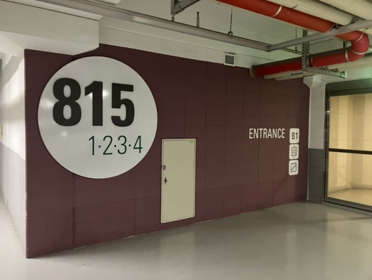 길음뉴타운 8단지 보일러 교체 성북구 길음동 래미안 린나이 RC610-22KF 보일러 설치 : 네이버 블로그