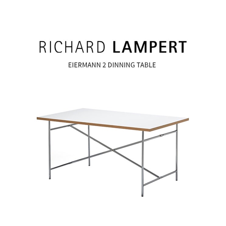 [스케치업 무료 소스] RICHARD LAMPERT Eiermann 2 Dining Table.skp : 네이버 블로그