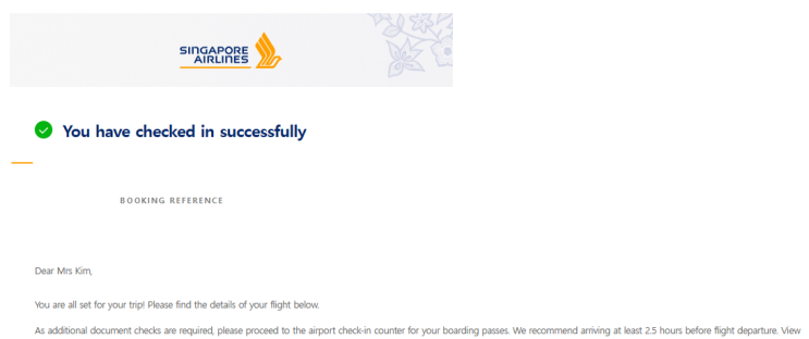 몰디브 여행후기14. 몰디브 -> 싱가포르 -> 한국 / 싱가포르항공 탑승후기(SQ431, SQ608) / 프리미엄 이코노미 ...