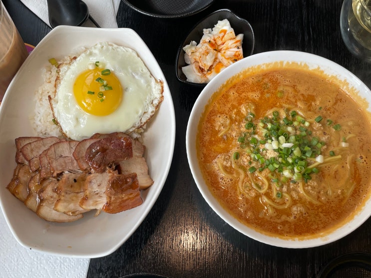 부산 서면 전포 미쉐린가이드 2024 ㅣ 굿모닝 홍콩 네이버 블로그