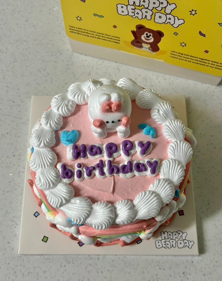 성남레터링케이크 해피베어데이 ak플라자 분당점, 당일예약 가능 도시락케이크 : 네이버 블로그