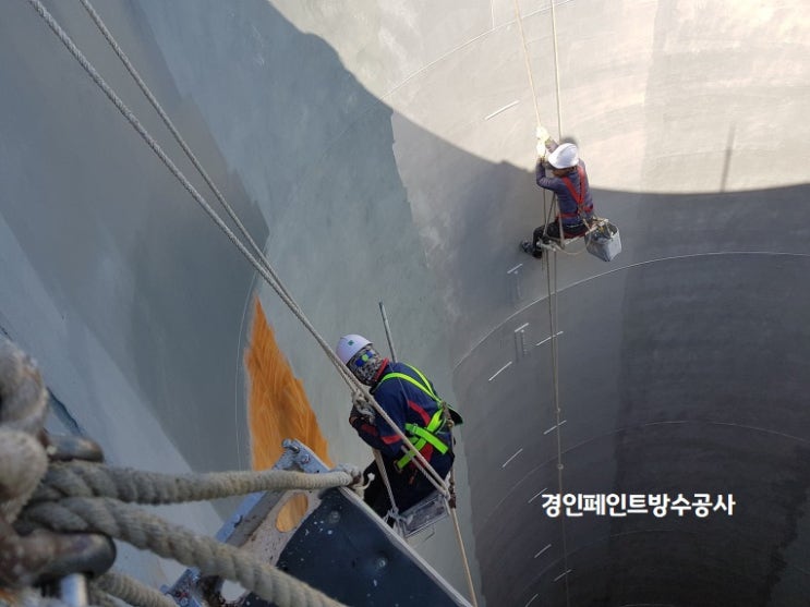 옥상방수 외벽공사 코킹공사 로프작업 발전소 연돌굴뚝 방청내열도색 페인트공사 네이버 블로그