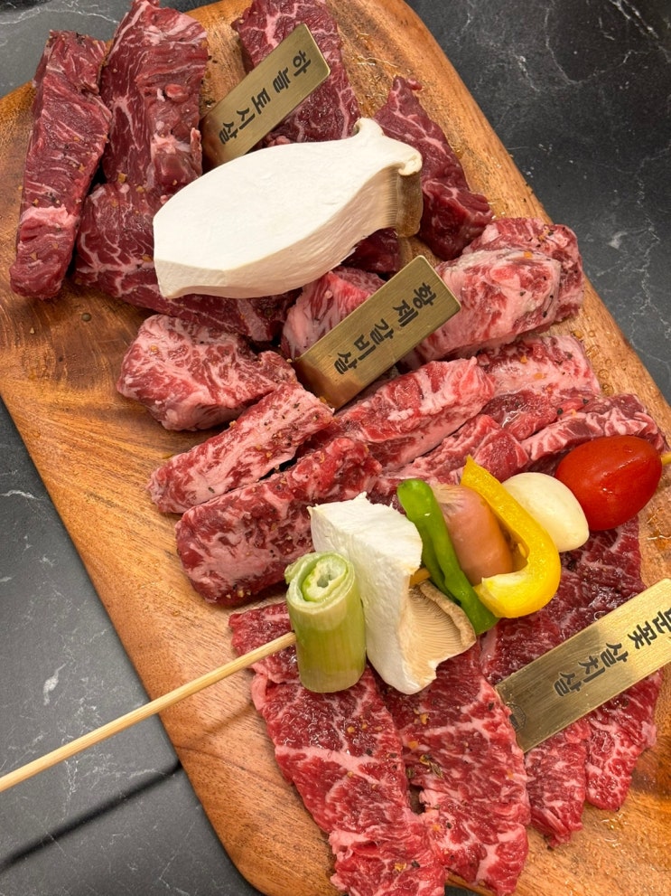 청주 산남동 부드러운 소고기 신상 맛집 압구정 화로구이 내 돈 내산 후기 네이버 블로그