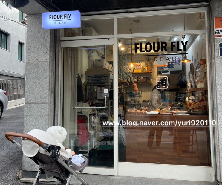 YURI'S 우리동네 맛집탐방기 : 고려대 안암 빵맛집 플라워플라이(FLOUR FLY) : 네이버 블로그