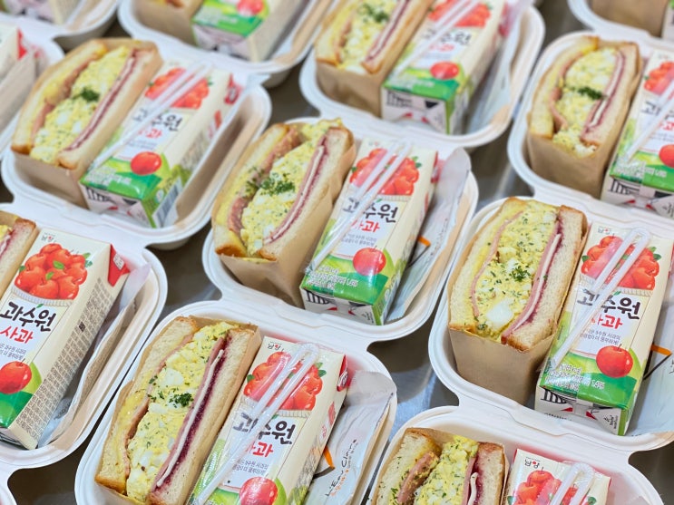 남악샌드위치 맛집 남악단체주문 하면 베이커리쥬 네이버 블로그