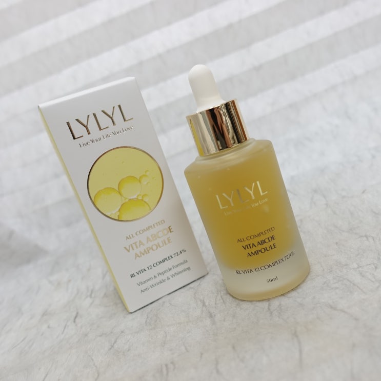 미백앰플 LYLYL 릴릴 비타 ABCDE 앰플 : 네이버 블로그