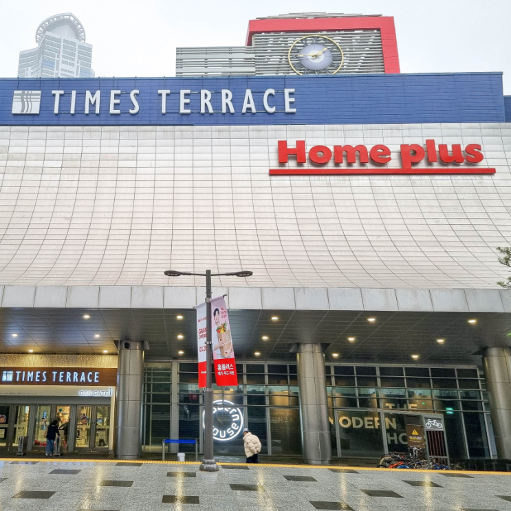 홈플러스 화성동탄점 메가 푸드 마켓 오픈 홈플러스 초밥 대짜 등심찹쌀탕수육 푸짐해 네이버 블로그